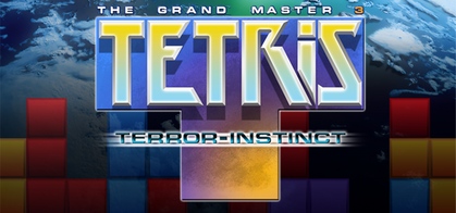 Grid for Tetris The Grand Master 3 Terror-Instinct by octopus - SteamGridDB