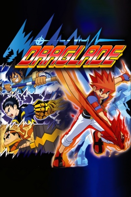 Grid for Draglade by TheRedMenace - SteamGridDB