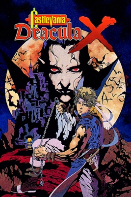 Grid for Castlevania: Dracula X by SuxMenner - SteamGridDB
