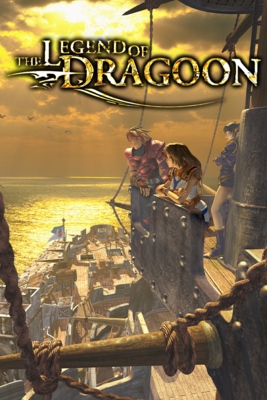 Grid for The Legend of Dragoon by riefu24 - SteamGridDB