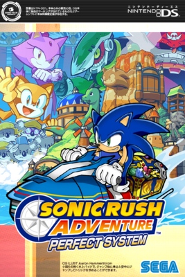 Grid for Sonic Rush Adventure by Neptune13 - SteamGridDB