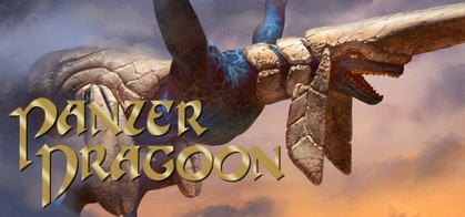 Grid for Panzer Dragoon: Remake by ABH20 - SteamGridDB