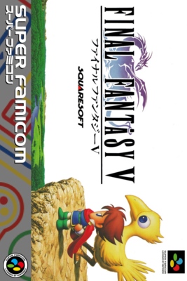 Grid for Final Fantasy V by PontonFSD - SteamGridDB