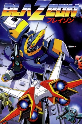 BlaZeon: The Bio-Cyborg Challenge - SteamGridDB