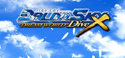 Baldr Sky Dive X - SteamGridDB