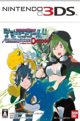 Digimon World Re:Digitize Decode - SteamGridDB