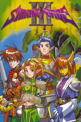 Grid for Shining Force III by Xirvet - SteamGridDB