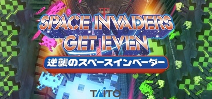 Space Invaders Get Even - SteamGridDB