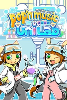 pop'n music 解明リドルズ - SteamGridDB