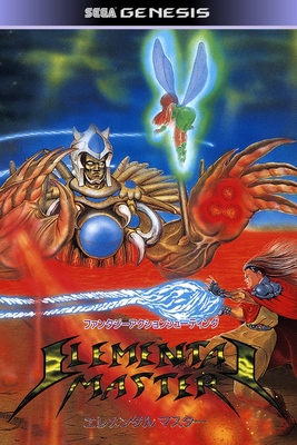 Elemental Master - SteamGridDB