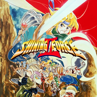 Grid for Shining Force II by riefu24 - SteamGridDB