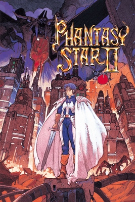 Grid for Phantasy Star II by Lukar - SteamGridDB
