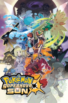 Grid for Pokémon Supernova Sun by BroCookie - SteamGridDB