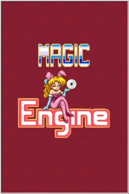 Grid for MagicEngine (emulator) by Wazatsu - SteamGridDB