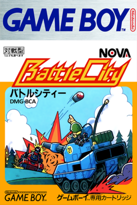 Grid for Battle City by Castcoder - SteamGridDB