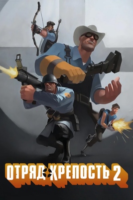 Grid for Team Fortress 2 by CRAYDEN - SteamGridDB