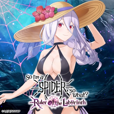Grid for So I'm a Spider, So What? Ruler of the Labyrinth by riefu24 - SteamGridDB