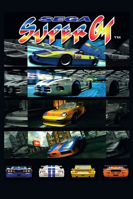 Sega Super GT - SteamGridDB
