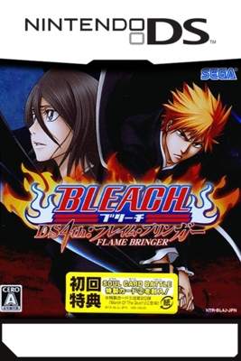 Grid for Bleach DS 4th: Flame Bringer by Castcoder - SteamGridDB