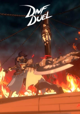 Grid for DNF DUEL by ko-fi.com/vietnick - SteamGridDB