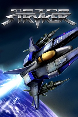 Major Stryker - SteamGridDB