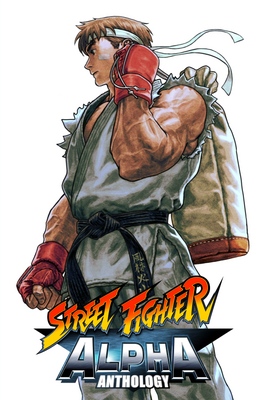Grid for Street Fighter Alpha Anthology by ABH20 - SteamGridDB