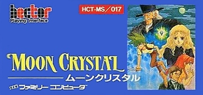 Grid for Moon Crystal by metastigma - SteamGridDB