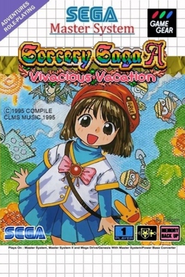 Grid for Madou Monogatari A: Doki-Doki Vacation by wwej - SteamGridDB