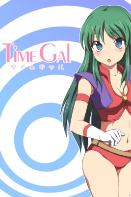Grid for Time Gal by MelonBread - SteamGridDB