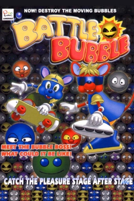 Battle Bubble - SteamGridDB