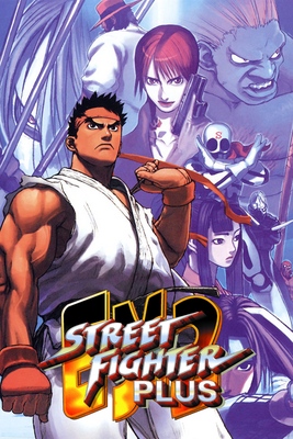 Grid for Street Fighter EX2 Plus by ABH20 - SteamGridDB