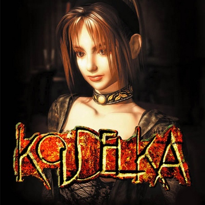 Grid for Koudelka by Antilles - SteamGridDB