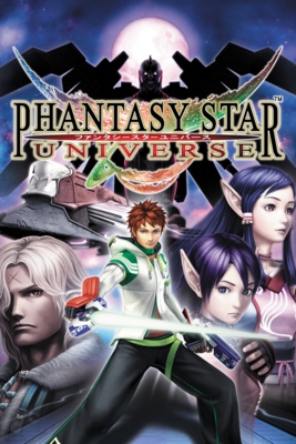 Grid for Phantasy Star Universe by fycher_ - SteamGridDB