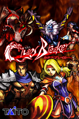 Grid for Dark Awake: The King Has No Name by Zenperor - SteamGridDB