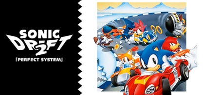 Grid for Sonic Drift 2 by Neptune13 - SteamGridDB