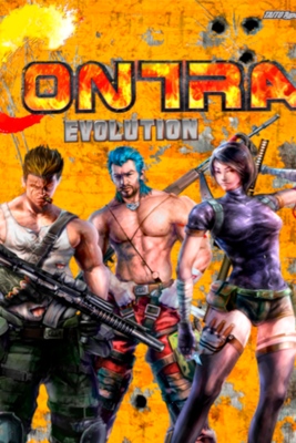 Grid for Contra: Evolution by cheaddos - SteamGridDB