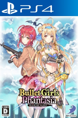 Bullet Girls Phantasia - SteamGridDB