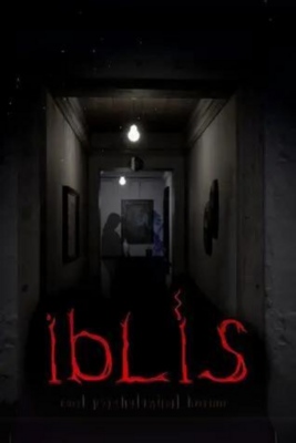 Grid for iblis by Phoenix Flame - SteamGridDB