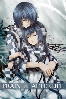 Train of Afterlife - SteamGridDB