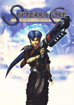 Grid for Septerra Core by Saikyō - SteamGridDB