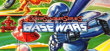 Grid for Base Wars - Cyber Stadium Series by elgamer242 - SteamGridDB