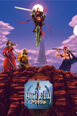 Grid for Arc the Lad by Neptune13 - SteamGridDB