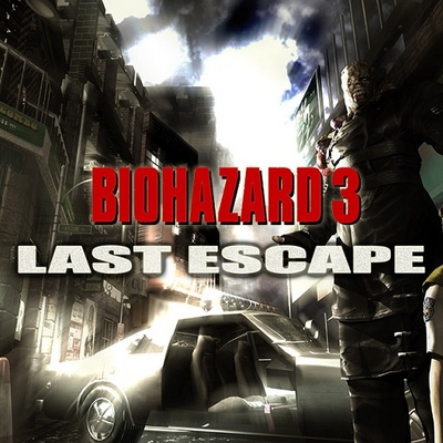 Grid for Resident Evil 3: Nemesis by CluckenDip - SteamGridDB