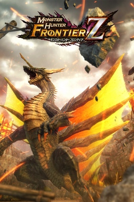 Monster Hunter Frontier Z - SteamGridDB