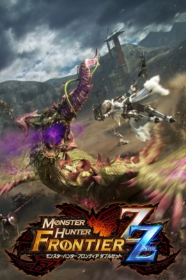 Grid for Monster Hunter Frontier Z by Genki - SteamGridDB