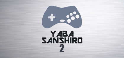 Grid for Yaba Sanshiro 2 by TheBirdSolution - SteamGridDB