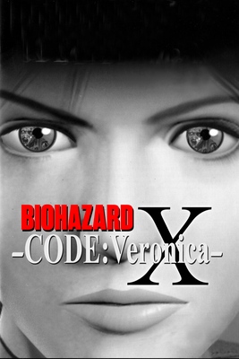 Grid for Resident Evil - Code: Veronica X by Chronica - SteamGridDB