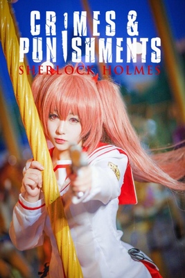 Grid for Sherlock Holmes: Crimes and Punishments by 二科心 - SteamGridDB