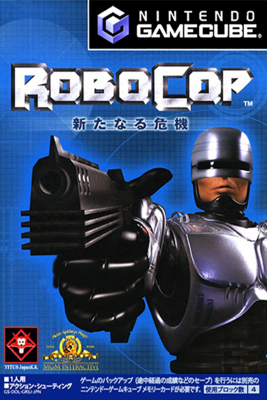 Grid for RoboCop by Castcoder - SteamGridDB