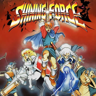 Grid for Shining Force by CriticalComposer - SteamGridDB